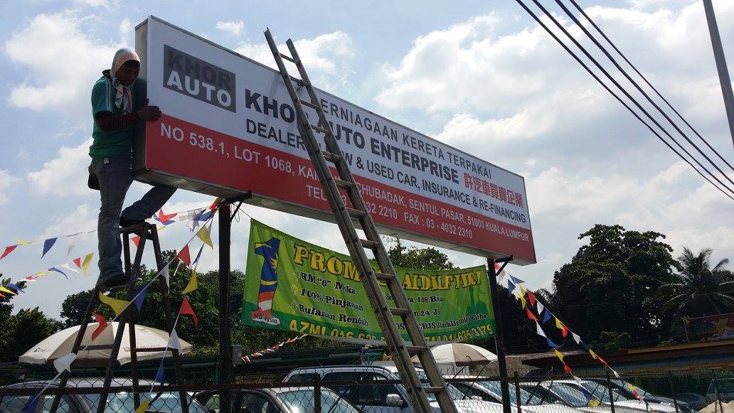 2D Signage - Normal Signboard | M2 Signages