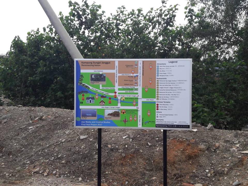 Construction-Road Sign | M2 Signages