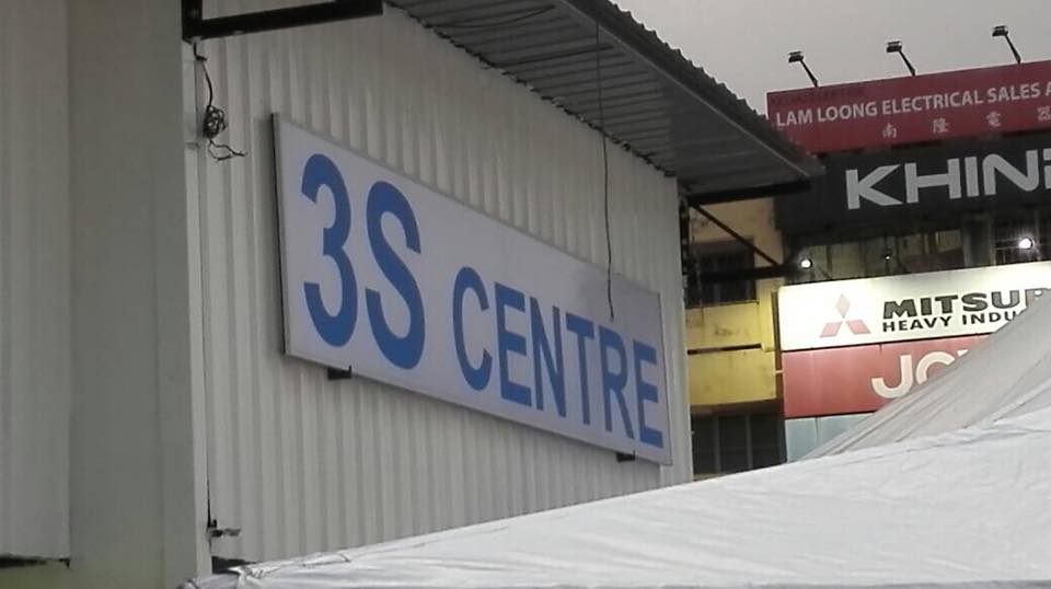 2D Signage - Normal Signboard | M2 Signages