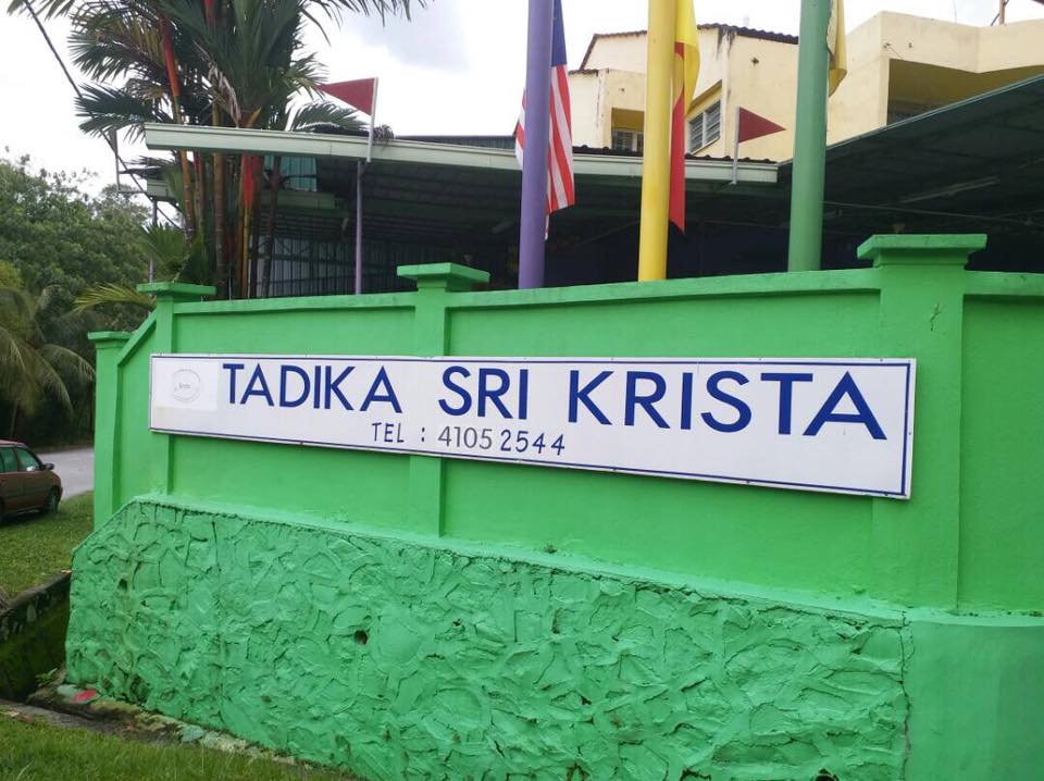 2D Signage - Normal Signboard | M2 Signages