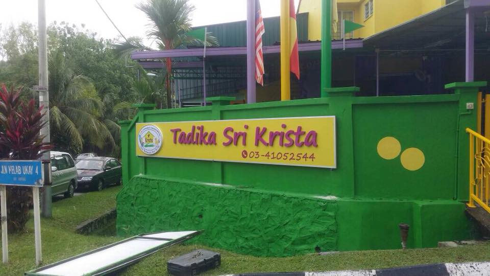 3D Non-Lighted Signage | M2 Signages