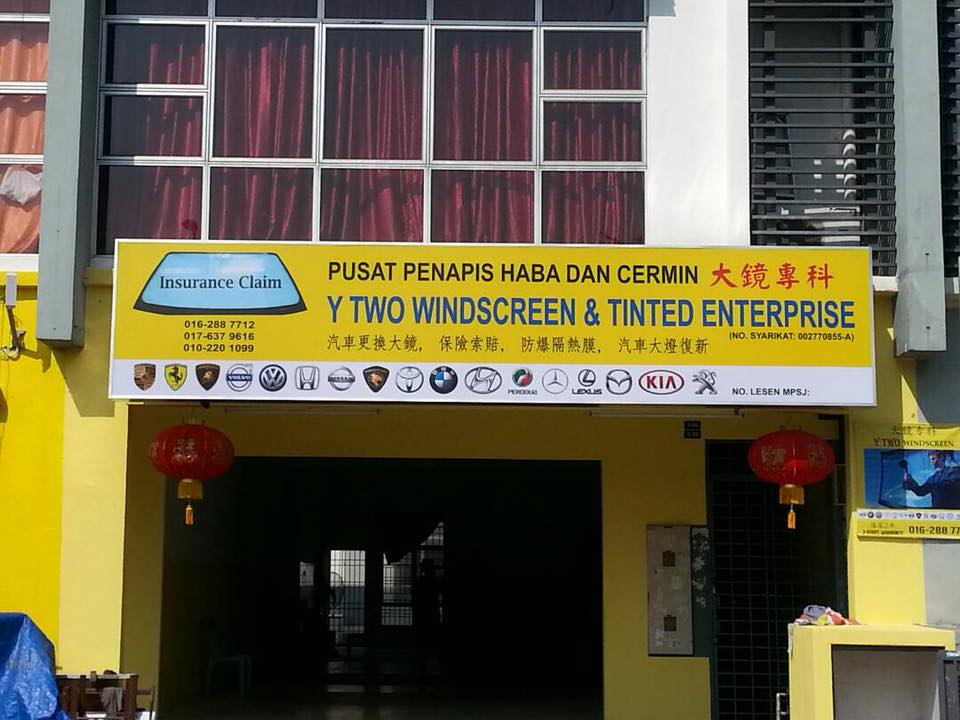 2D Signage - Normal Signboard | M2 Signages