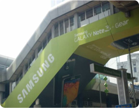 Building Signage | Building Sign Malaysia | M2 Signages