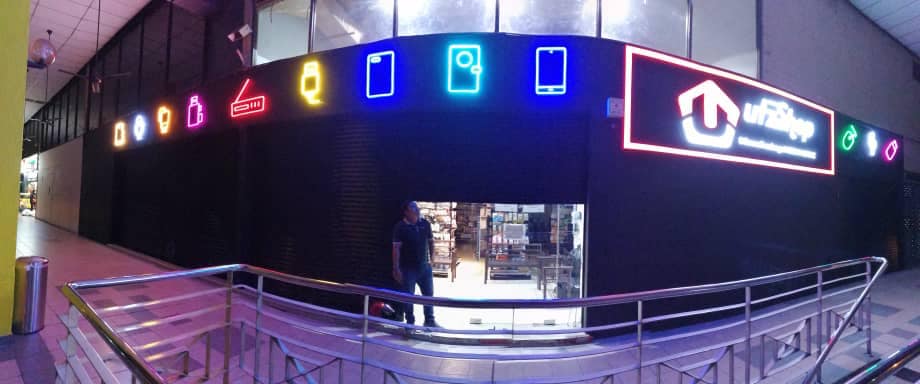 Neon Light Signage | M2 Signages