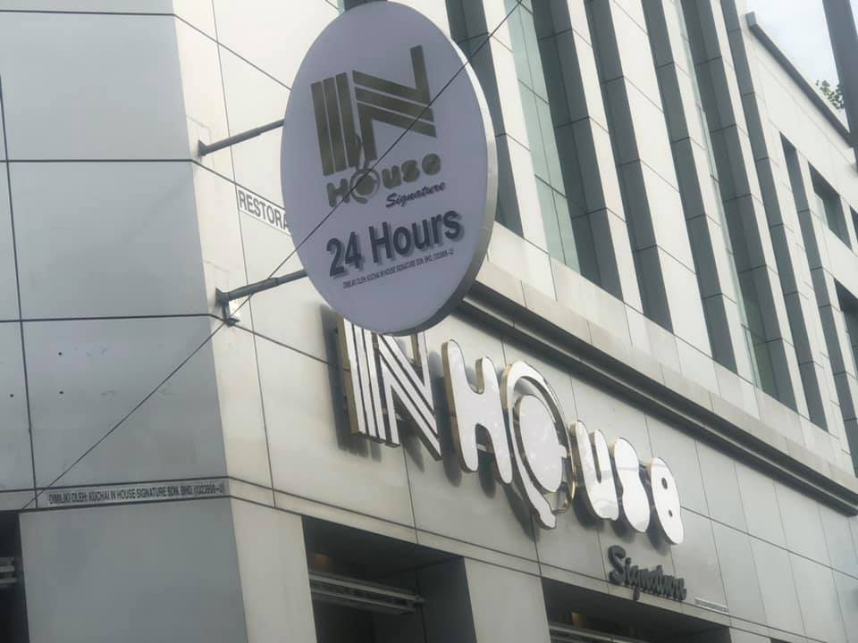 3D Lighting Signage | M2 Signages