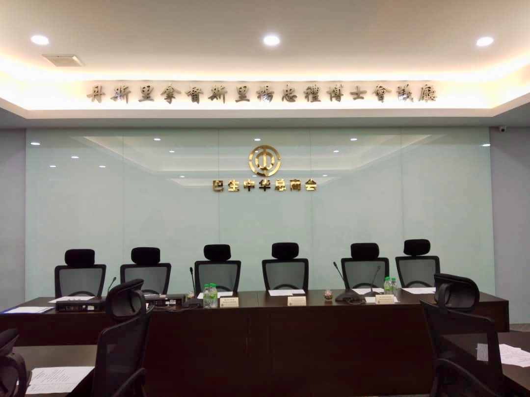 3D Non-Lighted Signage | M2 Signages