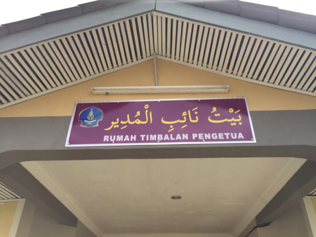 2D Signage - Normal Signboard | M2 Signages