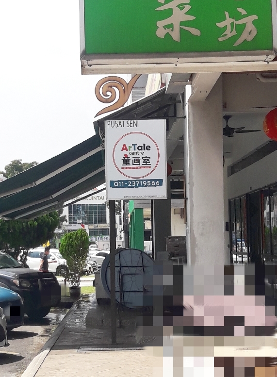 2D Signage - Normal Signboard | M2 Signages