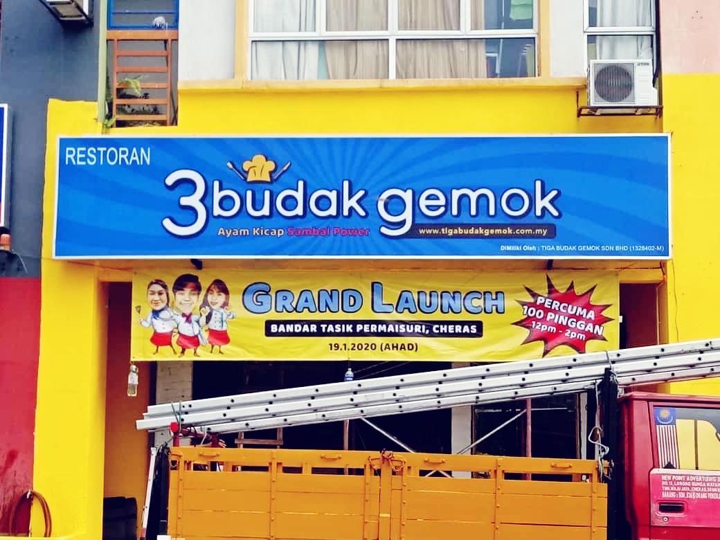 2D Signage - Normal Signboard | M2 Signages