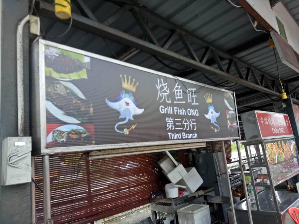 2D Signage - Normal Signboard | M2 Signages