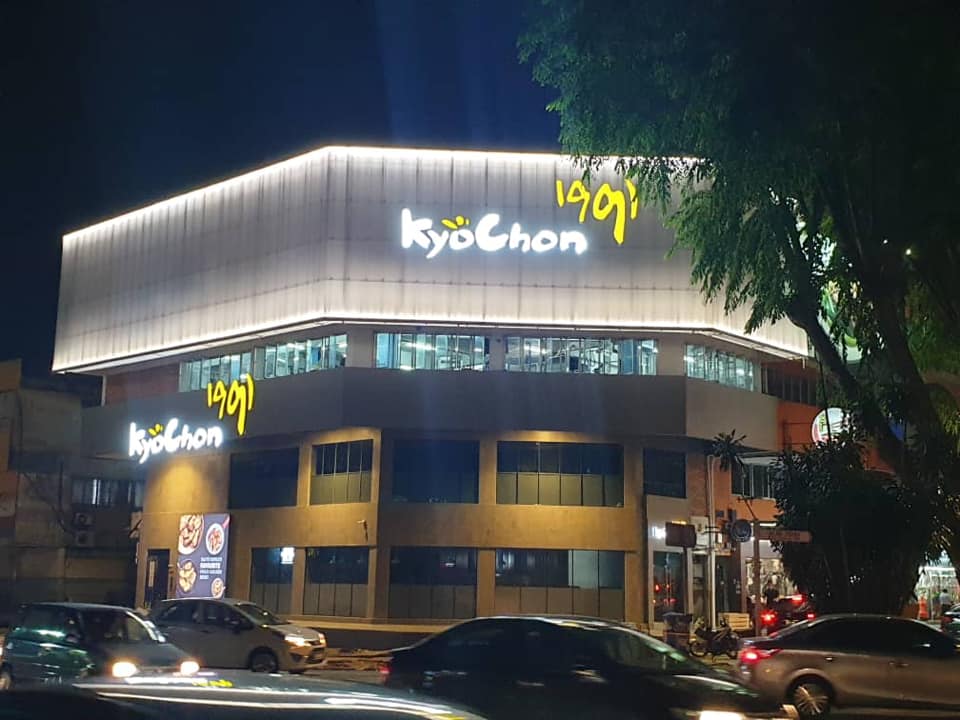 Building Signage | Building Sign Malaysia | M2 Signages