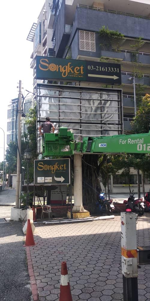 Unipole - Plyon Sign | M2 Signages