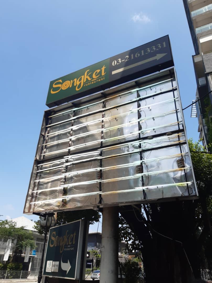 Unipole - Plyon Sign | M2 Signages