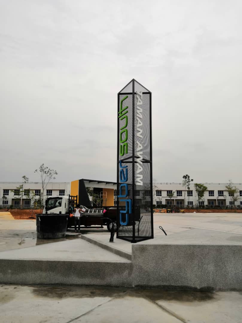 Unipole - Plyon Sign | M2 Signages