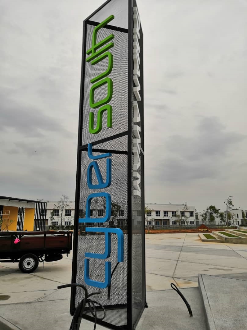 Unipole - Plyon Sign | M2 Signages