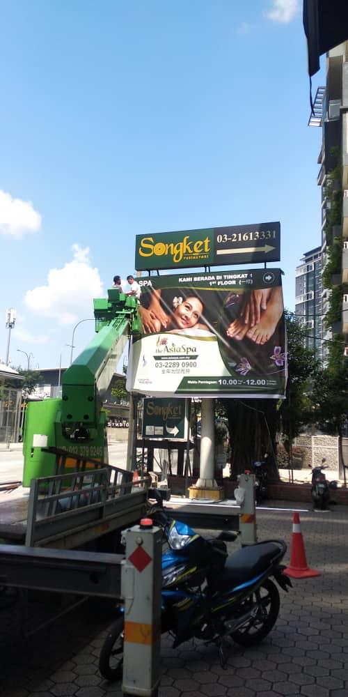 Unipole - Plyon Sign | M2 Signages